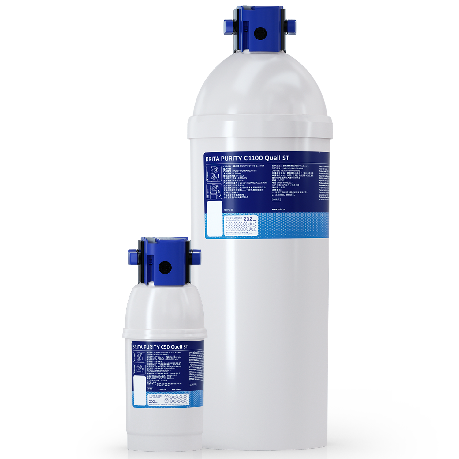 BRITA PURITY C Quell ST【产品性能|线上购买】-碧然德BRITA中国官网
